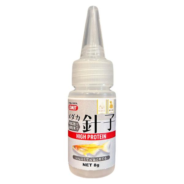 高たんぱく・高脂肪の針子用フード高たんぱく・高脂肪の針子用フード。嗜好性が高く免疫力サポートに貢献する「にんにく」を配合しました。針子を元気に育てます。