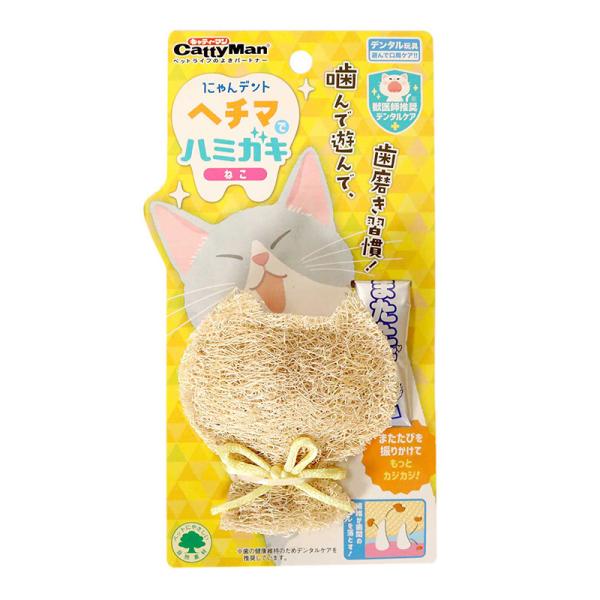 噛んで、遊んで、ハミガキできちゃう！・わんちゃんより噛む力が弱い猫ちゃんに採用した、軽量でやわらかいヘチマ。歯間ブラシのようにヨゴレを落とします。・ハミガキが苦手な猫ちゃんのために、噛んで遊びながらハミガキ出来ます。