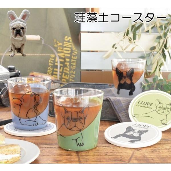 【商品コード】TK021G【サイズ】直径：100mm 高さ：6mm【生産地】日本【素材】珪藻土　※コルク付き【コメント】100%天然素材で作られた珪藻土コースター。ワンちゃん好きにはたまらない可愛いフレンチブルドックのデザイン。「おしゃれな...