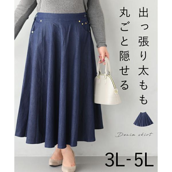 新作 新着 再入荷 CAWAII FRENCHPAVE フレンチパヴェ エレガント ベーシック カジュアル 可愛い かわいい カワイイ おしゃれ オシャレ お洒落 個性 個性的 定番 ベーシック 大人かわいい 大人可愛い 上品 女性らしい ...