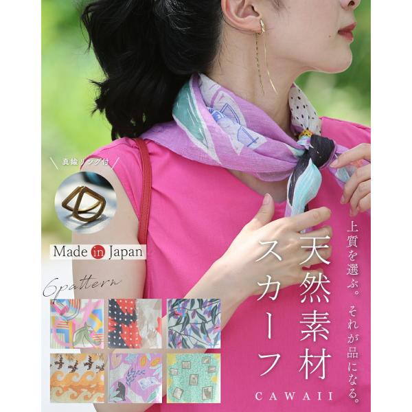 fyc00001 新作 新着  再入荷 CAWAII FRENCHPAVE フレンチパヴェ エレガント ベーシック カジュアル 可愛い かわいい カワイイ おしゃれ オシャレ お洒落 個性 個性的 定番 ベーシック 大人かわいい 大人可愛い...