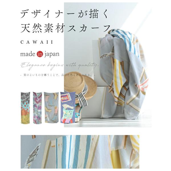 fyc00002 新作 新着  再入荷 CAWAII FRENCHPAVE フレンチパヴェ エレガント ベーシック カジュアル 可愛い かわいい カワイイ おしゃれ オシャレ お洒落 個性 個性的 定番 ベーシック 大人かわいい 大人可愛い...