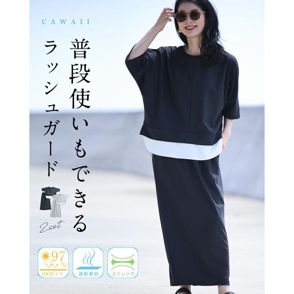 fzp00273od 新作 新着  再入荷 CAWAII FRENCHPAVE フレンチパヴェ エレガント ベーシック カジュアル 可愛い かわいい カワイイ おしゃれ オシャレ お洒落 個性 個性的 定番 ベーシック 大人かわいい 大人可...