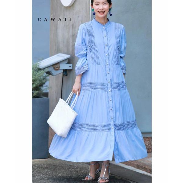 w60389ps  新作 新着  再入荷 CAWAII FRENCHPAVE フレンチパヴェ エレガント ベーシック カジュアル 可愛い かわいい カワイイ おしゃれ オシャレ お洒落 個性 個性的 定番 ベーシック 大人かわいい 大人可愛...