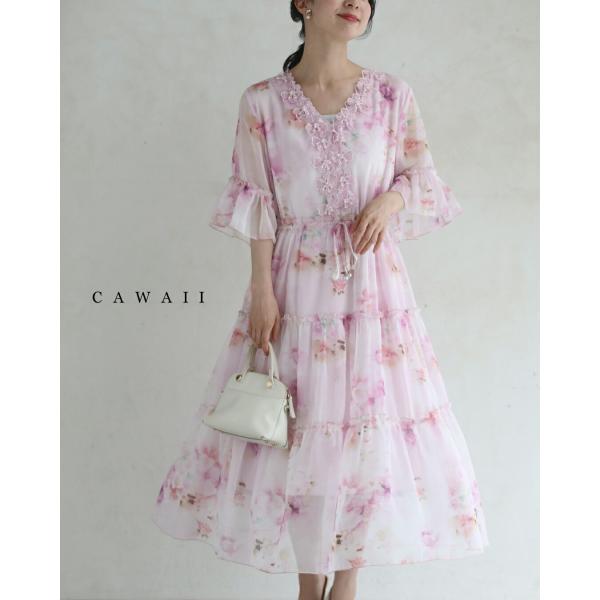 w61370ps 新作 新着  再入荷 CAWAII FRENCHPAVE フレンチパヴェ エレガント ベーシック カジュアル 可愛い かわいい カワイイ おしゃれ オシャレ お洒落 個性 個性的 定番 ベーシック 大人かわいい 大人可愛い...