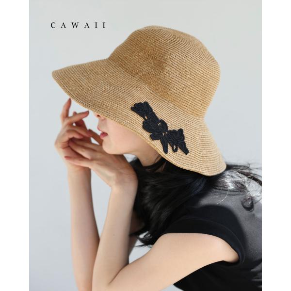 w61455ps 新作 新着 再入荷 CAWAII FRENCHPAVE フレンチパヴェ エレガント ベーシック カジュアル 可愛い かわいい カワイイ おしゃれ オシャレ お洒落 個性 個性的 定番 ベーシック 大人かわいい 大人可愛い ...