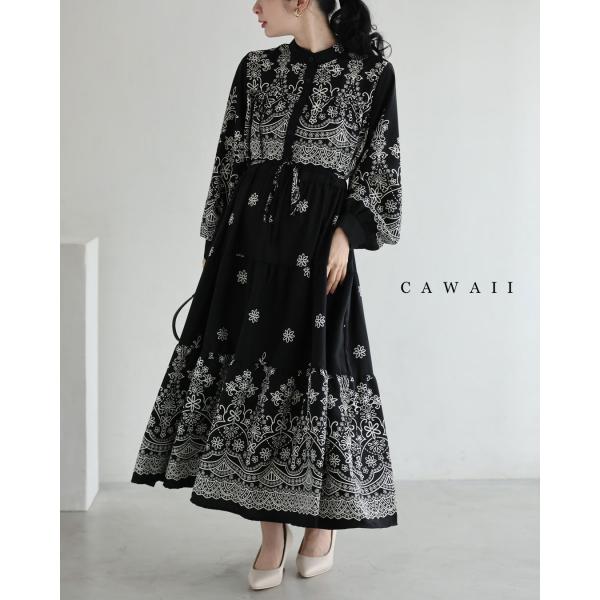 w61693ps 新作 新着  再入荷 CAWAII FRENCHPAVE フレンチパヴェ エレガント ベーシック カジュアル 可愛い かわいい カワイイ おしゃれ オシャレ お洒落 個性 個性的 定番 ベーシック 大人かわいい 大人可愛い...