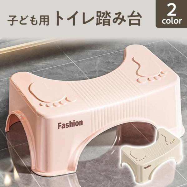 サイズ：約幅40×奥行き25.5×高さ15cm材質：PPPET