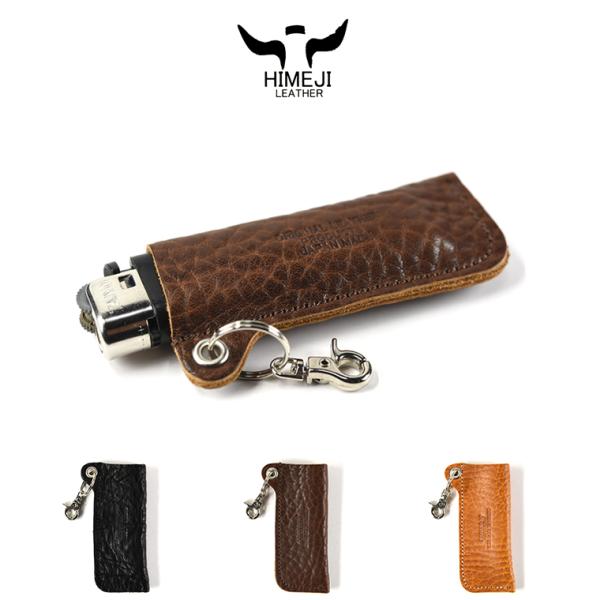 姫路レザー ライターカバー 革 本革  レディース メンズ 男女兼用 レザー 牛革 cow ユニセックス ライター 日本製 ライターケース ケース カバー 100円ライター レザーケース レザーカバー フック付き