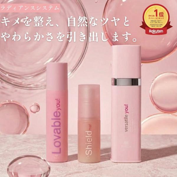 ご 注 意こちらは プラスチック製のキャップですプラスチック製の特性上キャップの締りはゆるめです。あらかじめご承知おきください。