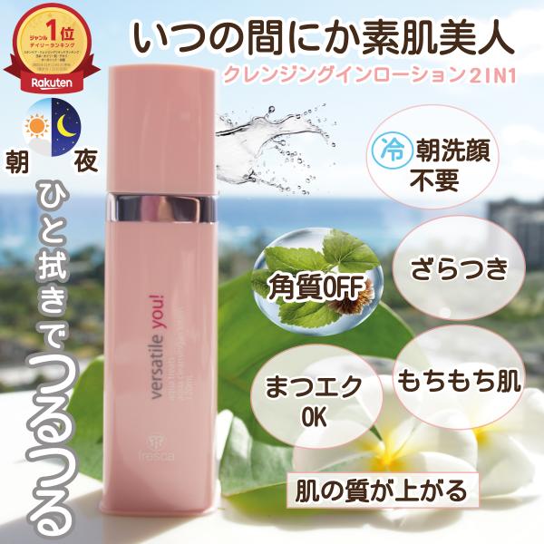 12時までご購入即日発送【休日除く】