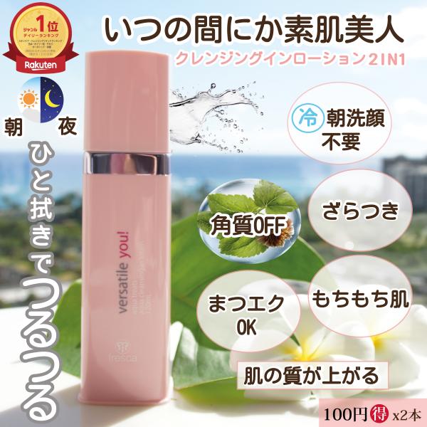 12時までご購入即日発送【休日除く】