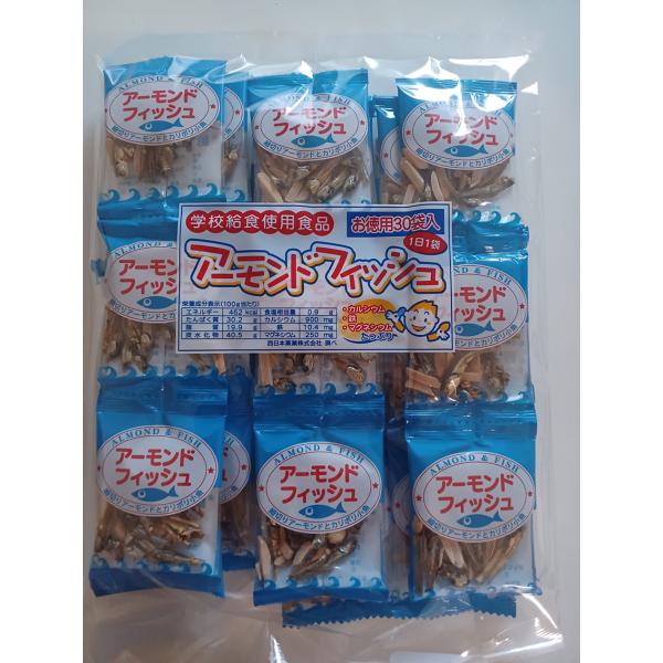 アーモンドフィッシュは、カルシウム・鉄が豊富で、育ち盛りのお子様に最適です。また、お酒のおつまみはもちろんお茶うけとしてもお楽しみいただけます。■名称　魚介乾製品、ナッツ■原材料　アーモンド（アメリカ製）、片口いわし（国内産）、砂糖、麦芽糖...