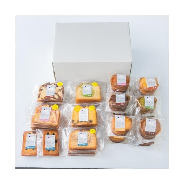 高知県佐川町霧生園の焼菓子の詰め合わせです。３種類の味をお楽しみください。■名称　焼菓子■原材料　裏面に表示■内容量　ココアカップケーキ、コーヒーカップケーキ、紅茶カップケーキ、ラズベリーカップケーキ、プレーン、抹茶カップケーキ各2個　抹茶...