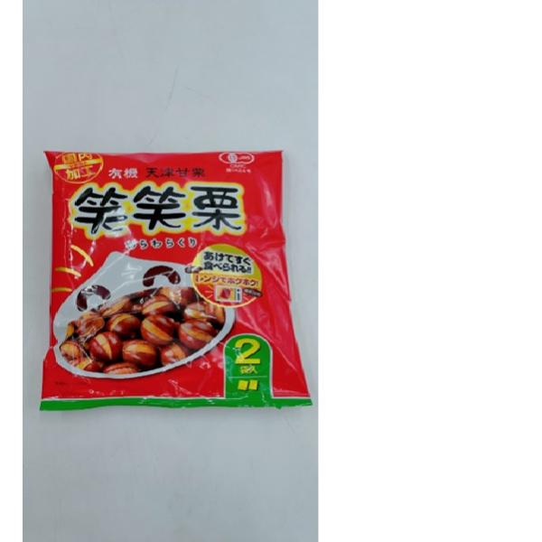 そのままでもおいしい！！レンジでほくほく[内容量]190g×15袋[原材料]栗(中国)[賞味期限]270日[保存方法]直射日光を避け冷暗所で保存してください。