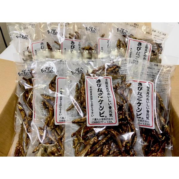 きびなごを砂糖醤油とゴマで炒めています。甘くてカリッとした食感がクセになります。そのままお召し上がり下さい。内容量　85gX８袋賞味期限　製造日より１年製造者　八重丸水産(株)