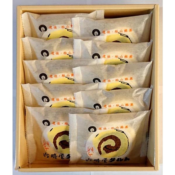 ”六時屋(Rokujiya)”は、北海道産の厳選された極上小豆を使用した自社製あんを、カステラで一本一本巻きあげる手づくりにより、独特の風味に仕上げました。「名物にうまいものあり六時屋(Rokujiya)タルト」何時も変わらぬおいしさ”六時...