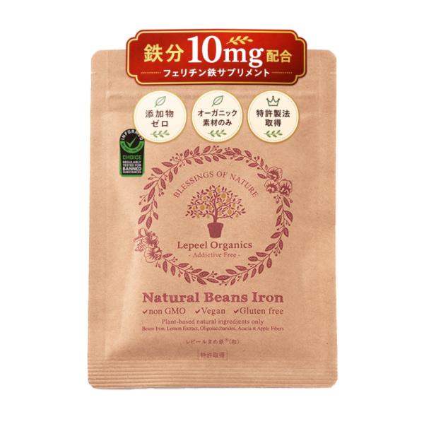 ■商品解説錠剤がニガテ、薬を飲み慣れていないお子さんでも飲みやすい超小粒サイズ。たった4粒だから、飲みやすく朝の時間のない時でもサクッと飲めてストレスフリー。大豆由来の鉄分だから、鉄臭さもありません。■国際的なアンチ・ドーピング認証「インフ...