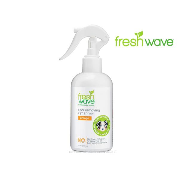 ペットオレンジスプレー特大詰め替えできます。4回分入ってお得☆内容量　約236mlサイズ　直径:約 6cm 高さ:約 17.5cm　容器　PETE成分 天然植物性オイルエキス　(オレンジオイル、ライム、パインニードル、アニシード、クローブ、...