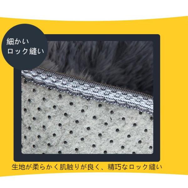 【?品介?】商品説明状態未使用商品説明【カラー】画像参照*生地：ポリエステル【夏用 冬用ラグ】極細繊維で作られた、抜群な通気性、ふわふわ柔らかな肌触り。夏場の冷房対策、冬は床暖房・ホットカーペット対応。一年中快適にお使いいただけます。洗濯機...