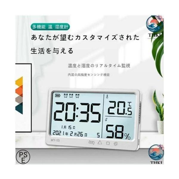 ◇ ご注意  ※説明書は付属致しません。  ※仕様は予告なく変更する場合がございます。  ※検品を行っておりますが輸入品のため、多少の傷や汚れ等はご了承下