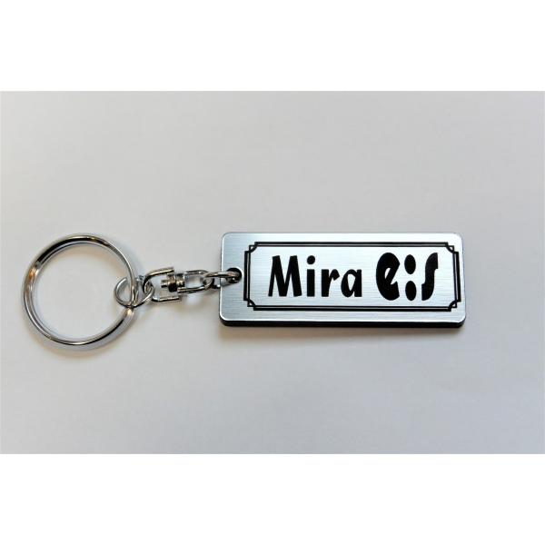 ダイハツミライースla300sla350s純正ホイール マフラー シートカバー ホイール エンブレム エアロ 車高調 LED フロアマット カーボン 等のカスタムもいいですが、キーホルダーもカスタムしてみてはいかがでしょうか？オリジナルキー...