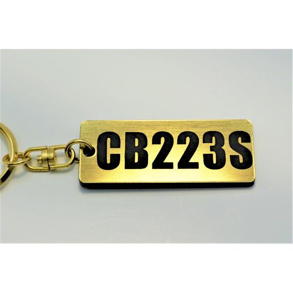 ホンダCB223Sフロントカウル サイドカバー テールカウル シートカウル ナンバーボルト マフラー 外装 ホイール シート ミラー グリップ エンジンカバー などのカスタムもいいですが、キーホルダーもカスタムしてみてはいかがでしょうか？オ...