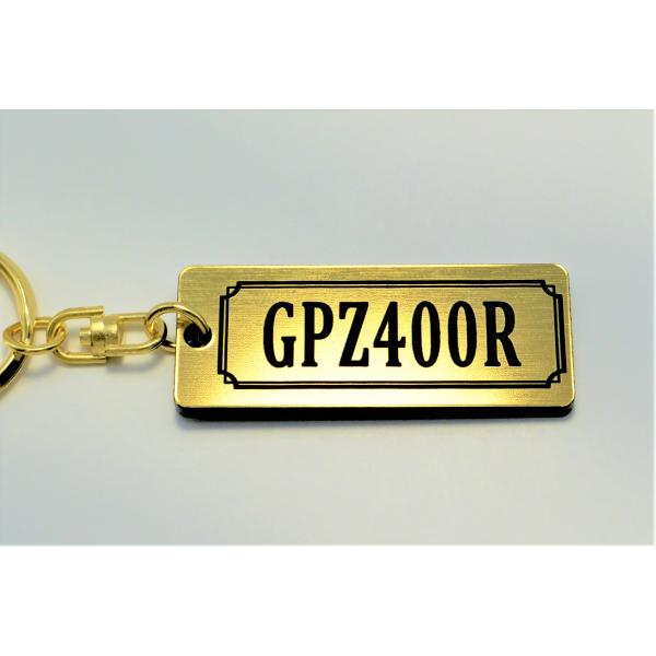 カワサキGPZ400R フロントカウル サイドカバー テールカウル シートカウル ナンバーボルト マフラー 外装 ホイール シート ミラー グリップ エンジンカバー などのカスタムもいいですが、キーホルダーもカスタムしてみてはいかがでしょう...