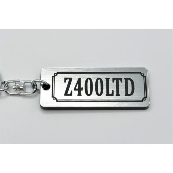 カワサキZ400LTD フロントカウル サイドカバー テールカウル シートカウル ナンバーボルト マフラー 外装 ホイール シート ミラー グリップ エンジンカバー などのカスタムもいいですが、キーホルダーもカスタムしてみてはいかがでしょう...