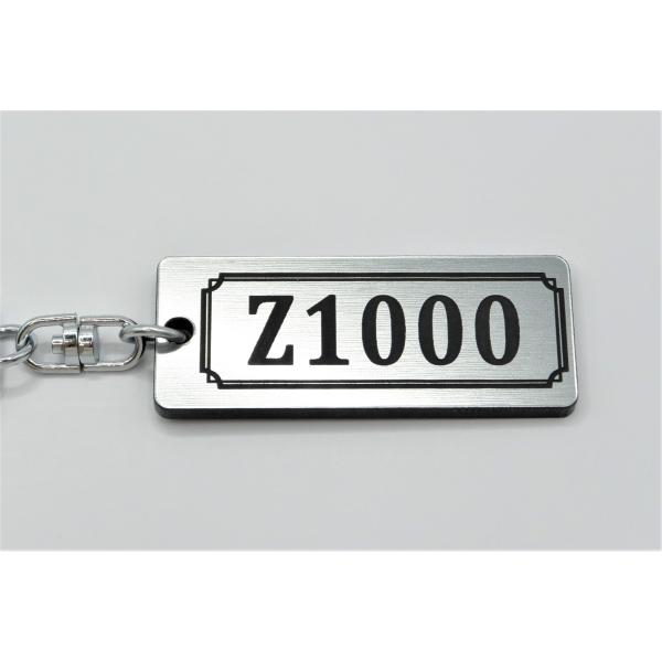 カワサキZ1000 フロントカウル サイドカバー テールカウル シートカウル ナンバーボルト マフラー 外装 ホイール シート ミラー グリップ エンジンカバー などのカスタムもいいですが、キーホルダーもカスタムしてみてはいかがでしょうか？...