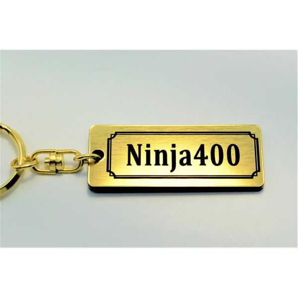 カワサキニンジャ400フロントカウル サイドカバー テールカウル シートカウル ナンバーボルト マフラー 外装 ホイール シート ミラー グリップ エンジンカバー などのカスタムもいいですが、キーホルダーもカスタムしてみてはいかがでしょうか...