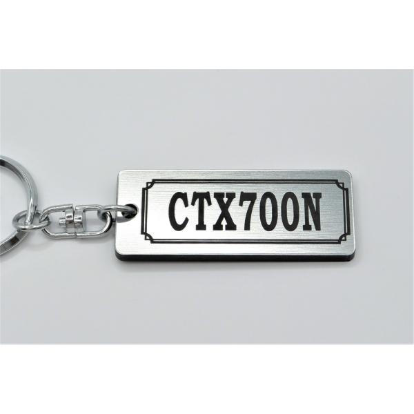 HONDA ホンダCTX700Nフロントカウル サイドカバー テールカウル シートカウル ナンバーボルト マフラー 外装 ホイール シート ミラー グリップ エンジンカバー などのカスタムもいいですが、キーホルダーもカスタムしてみてはいかが...