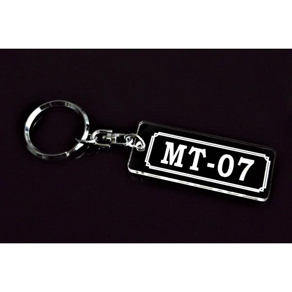 ヤマハMT-07フロントカウル サイドカバー テールカウル シートカウル ナンバーボルト マフラー 外装 ホイール シート ミラー グリップ エンジンカバー などのカスタムをいいですが、キーホルダーもカスタムしてみてはいかがでしょうか？オリ...