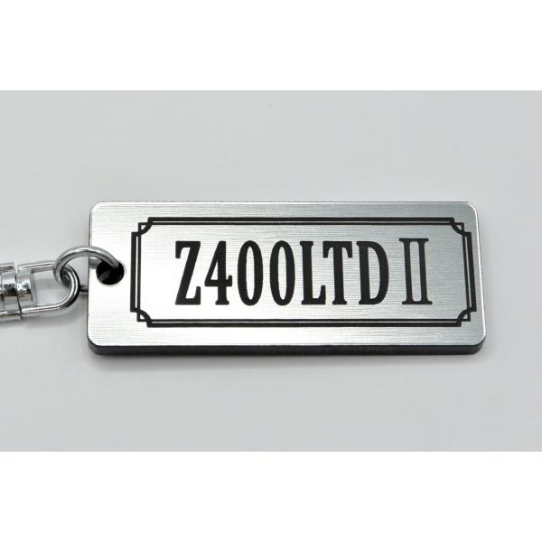 カワサキZ400LTD2マフラー 外装 ホイール シート ミラー グリップ エンジンカバー キャブ カウル などのカスタムもいいですが、キーホルダーもカスタムしてみてはいかがでしょうか？オリジナルキーホルダー 業務用の高性能レーザー彫刻機で...