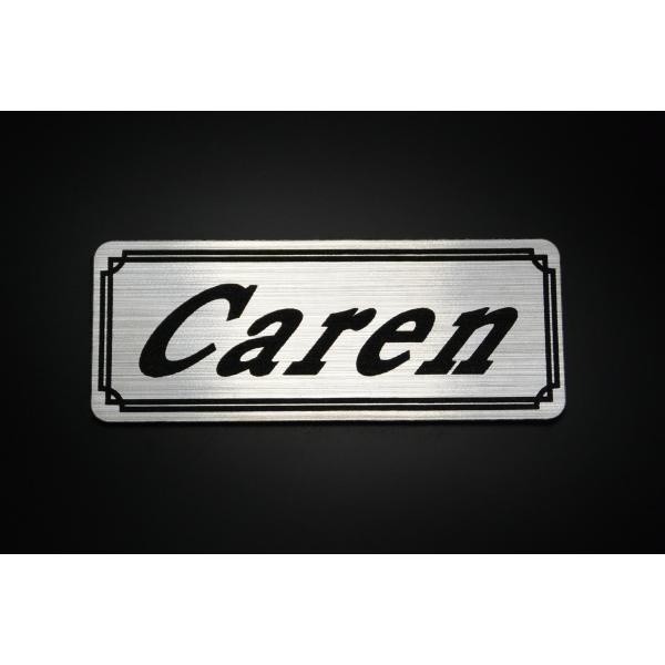 ホンダカレン50【商品詳細】・サイズ： 縦：2cm×横5cm×厚み0.1cm・色： 銀/黒・個数：1枚・素材：アクリル2層ステッカー・質感 背景／地肌・・レーザー加工によるマットブラック ロゴ部・・ヘアラインシルバー・マットブラック部にはレ...