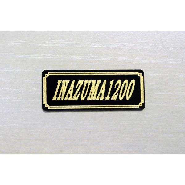 スズキイナズマ1200【商品詳細】・サイズ： 縦：2cm×横5cm×厚み0.1cm・色： 黒/金・個数：1枚・素材：アクリル2層ステッカー・質感 背景／地肌・・艶ありブラック ロゴ部・・レーザー加工による艶ありゴールド。・注意事項：モニター...