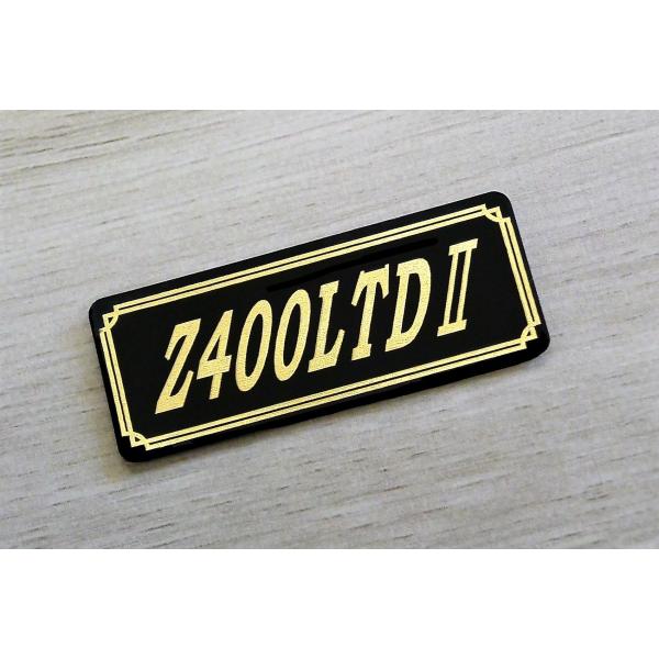 KAWASAKIカワサキZ400LTD2【商品詳細】・サイズ： 縦：2cm×横5cm×厚み0.1cm・色： 黒/金・個数：1枚・素材：アクリル2層ステッカー・質感 背景／地肌・・艶ありブラック ロゴ部・・レーザー加工による艶ありゴールド。・...