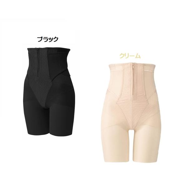 おなかやヒップをスッキリシェイプ！産後用ガードル原産国:日本・中国、手洗いのみ＜カラー・サイズ＞・色ブラック BK　　サイズ 58、64、70、76、82・色OC クリーム　　　サイズ　58、64、70、76、82