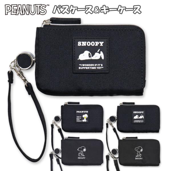 【ご購入前に必ずお読みください】※リールは強く引っ張ると破損の原因になります。リールが伸びきって止まる位置以上には引っ張らないようにご注意下さい。※使用後のリールが戻らない不良品については、返品・交換をお断りしております。予めご了承下さい。...