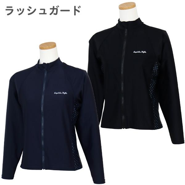 【商品の説明】脱ぎ着しやすい前ファスナーの長袖ラッシュガード。UPF50+のUVカット素材で紫外線遮蔽率90%以上です。無地×両サイドのドット柄がおしゃれ。スクール水着ともレジャー用の水着とも合わせやすいシンプルなデザインです。ファスナーは...