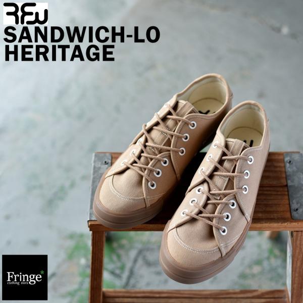 RFW(リズムフットウエア)正規取扱店　サンドウィッチ ロー ヘリテージSANDWICH-LO HERITAGE  R-1812014 ベージュ2018年定番モデル素材　キャンバス素材アッパーのパターンが分かれて構成されており、足全体を包み...