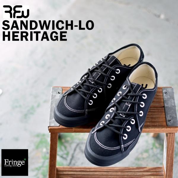 RFW(リズムフットウエア)正規取扱店　サンドウィッチ ロー ヘリテージSANDWICH-LO HERITAGE  R-1812014 ブラック2018年定番モデル素材　キャンバス素材アッパーのパターンが分かれて構成されており、足全体を包み...
