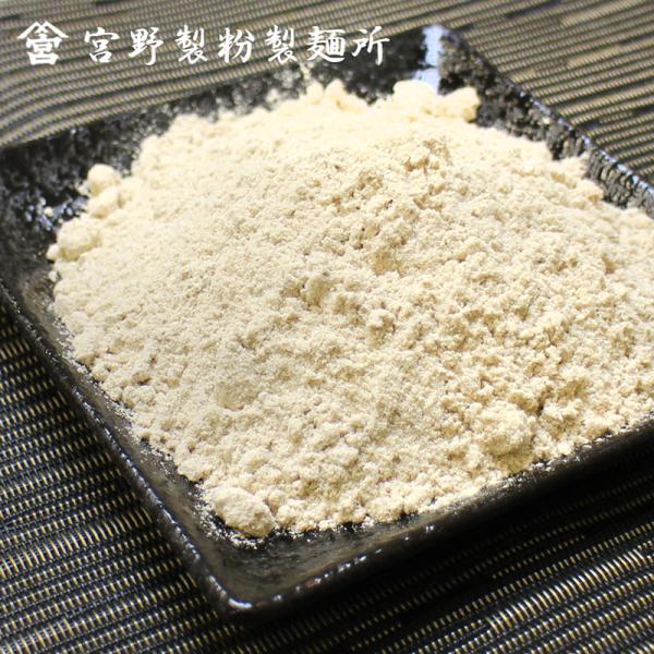▼商品名麦はったい粉▼内容量1袋あたり：250g▼原材料裸麦▼賞味期限製造日より3ヶ月▼注意事項直射日光を避け常温で保存してください。▼製造元宮野製粉製麺所▼商品説明国内産裸麦を100％使用しております。鉄釜で丁寧に炒りあげた、無添加食品で...