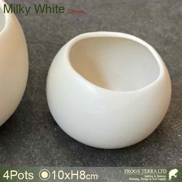 鉢カバー（プランター／ポット）４個セット【外寸】直径10.5cm×H8cm（内直径8cm）【材質】陶器製【色】マットホワイト【底穴】あり（受皿付）※植物育成用途の耐水性はありますが100％防水ではありません。※陶器鉢の若干のムラ、米カケ、ピ...