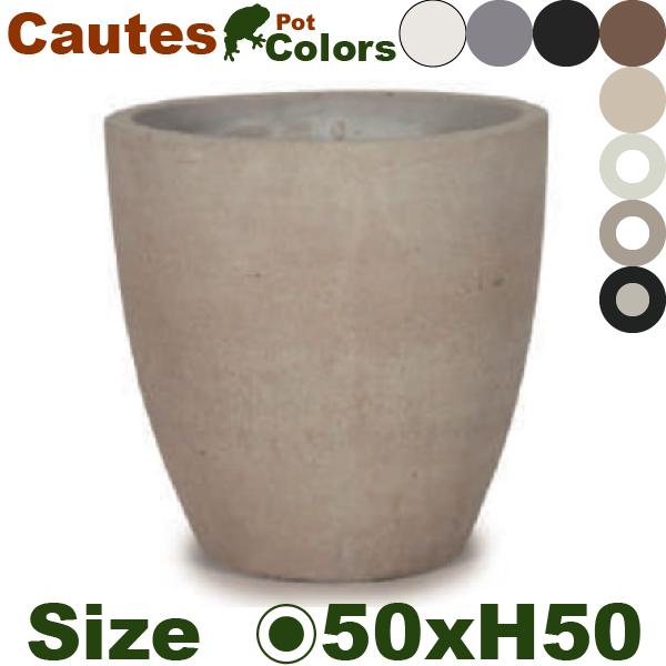 植木鉢（プランター/ポット）【外寸】直径50cm×H50cm（内直径44cm）【重量】20.5kg【容量】47リットル【材質】セメント、ファイバーグラス繊維【色】ベージュ、グレイ、ブラウン、ダークグレイ、ライムストーン、ホワイトテラゾ、グレ...