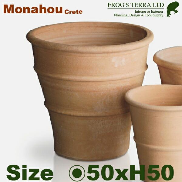 植木鉢（壺／ジャー／プランター／ポット）【外寸】直径50cm×H50cm（内直径43cm）【重量】20kg【材質】テラコッタ／素焼【底穴】あり※陶器鉢の若干のムラ、米カケ、底穴周りの焼ヒビ等は通常品となります。※伝統製法によるハンドメイドの...