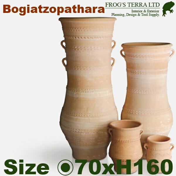 植木鉢（壺／ジャー／プランター／ポット）【外寸】直径70cm×H160cm（内直径48cm）【重量】55kg【材質】テラコッタ／素焼【底穴】あり※こちらの商品は配送条件により、法人宛限定となります。個人宛には配送不可ですので、必ず宛先に法人...