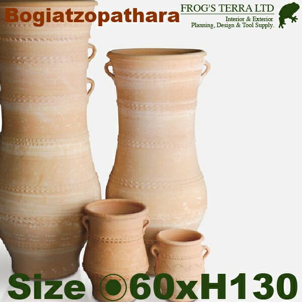 植木鉢（壺／ジャー／プランター／ポット）【外寸】直径60cm×H130cm（内直径41cm）【重量】48kg【材質】テラコッタ／素焼【底穴】あり※こちらの商品は配送条件により、法人宛限定となります。個人宛には配送不可ですので、必ず宛先に法人...