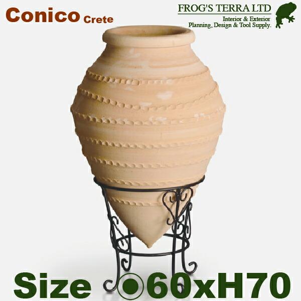 植木鉢（壺／ジャー／プランター／ポット）アイアンスタンド付【外寸】直径60cm×H70cm（内直径26cm）【重量】28kg【材質】テラコッタ／素焼（スタンド：鉄製）【底穴】あり※陶器鉢の若干のムラ、米カケ、底穴周りの焼ヒビ等は通常品となり...
