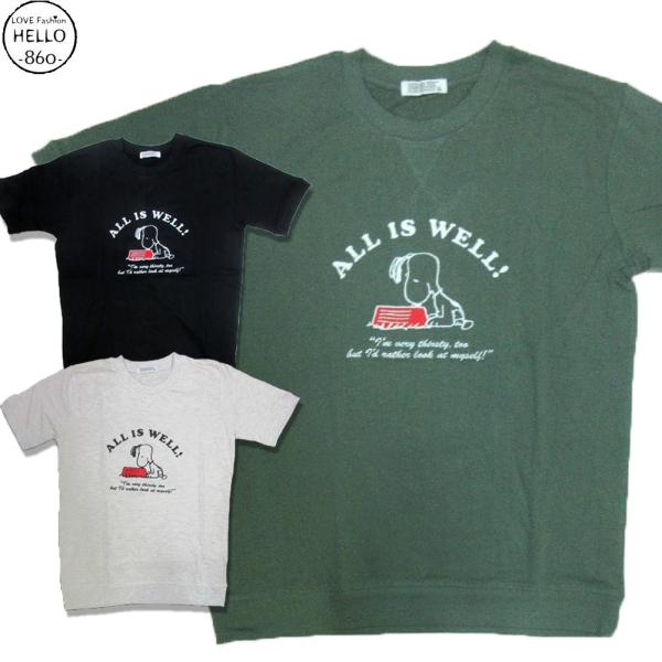 メンズ レディース 服 キャラクター SNOOPY ピーナッツ PEANUTS MEN'S ブランド ストリート 人気 アメカジの王道、ピーナッツスヌーピー柄薄手の半袖トレーナーです。アメカジからビンテージスタイル、カジュアルスタイルと！幅...